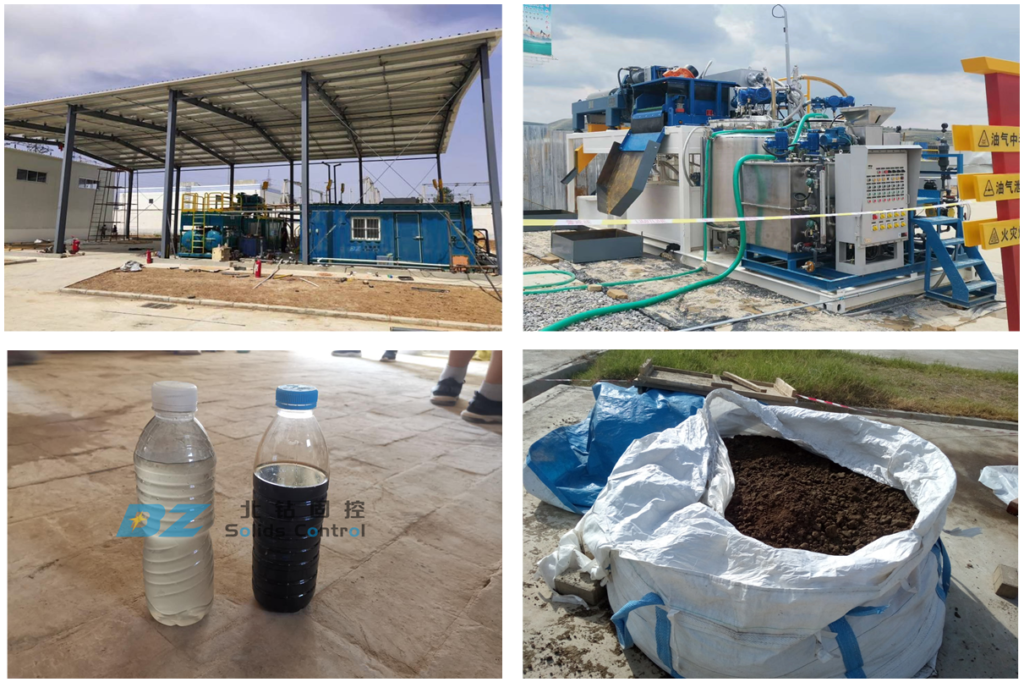 Car Oil Sludge Treatment at Esteban Roder blog